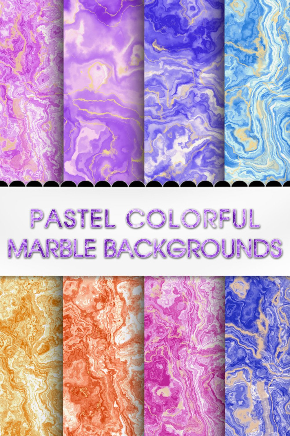 Pastel Colorful Marble Digital Seamless Paper