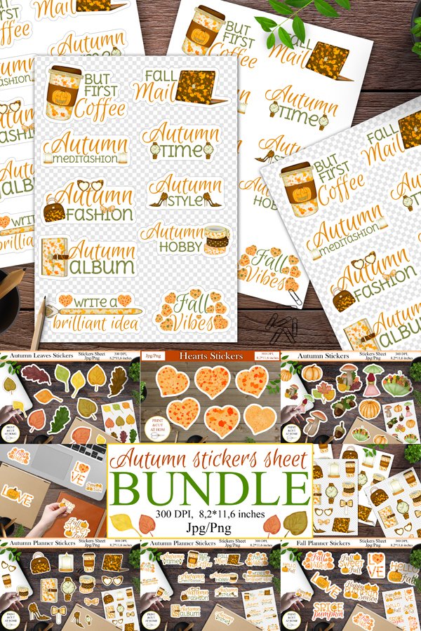 Autumn Printable Stickers BUNDLE/Fall stickers