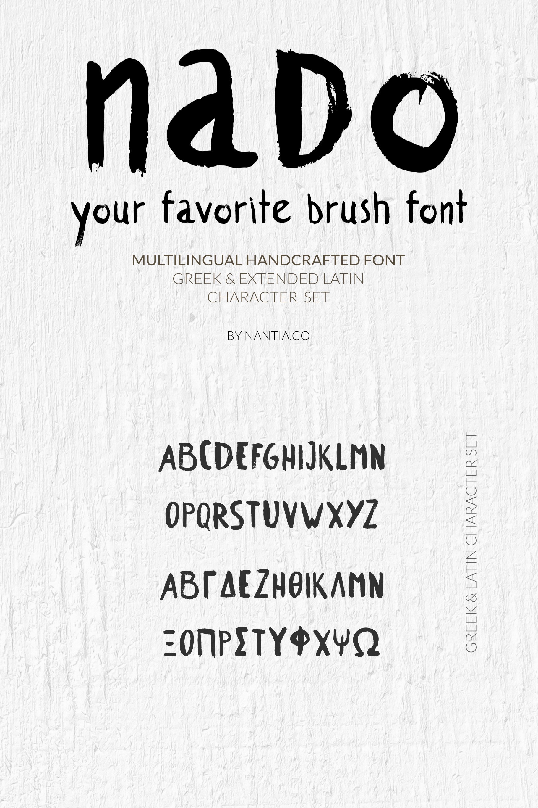 naDo Font | The Brush Font