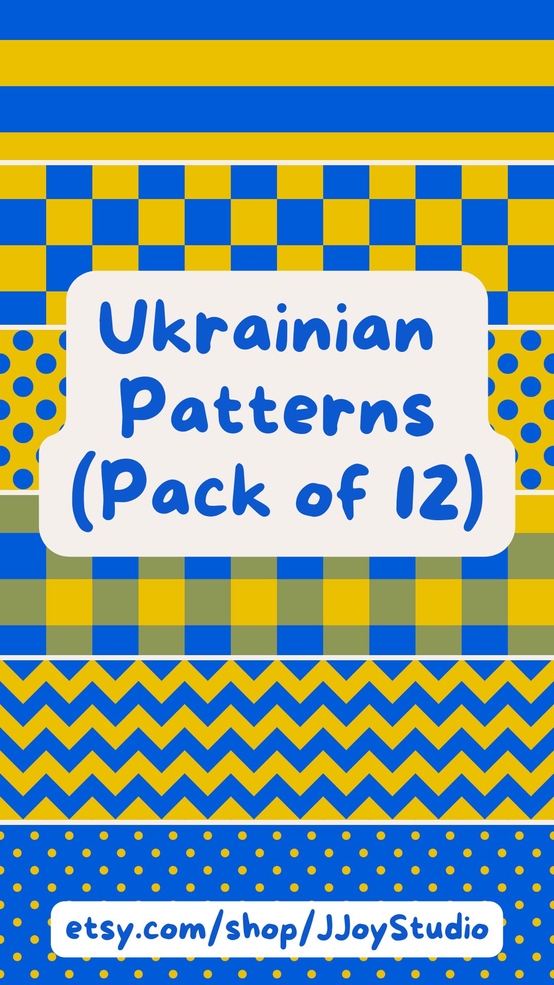Ukrainian Scrapbook Paper Set | 12 Seamless Patterns