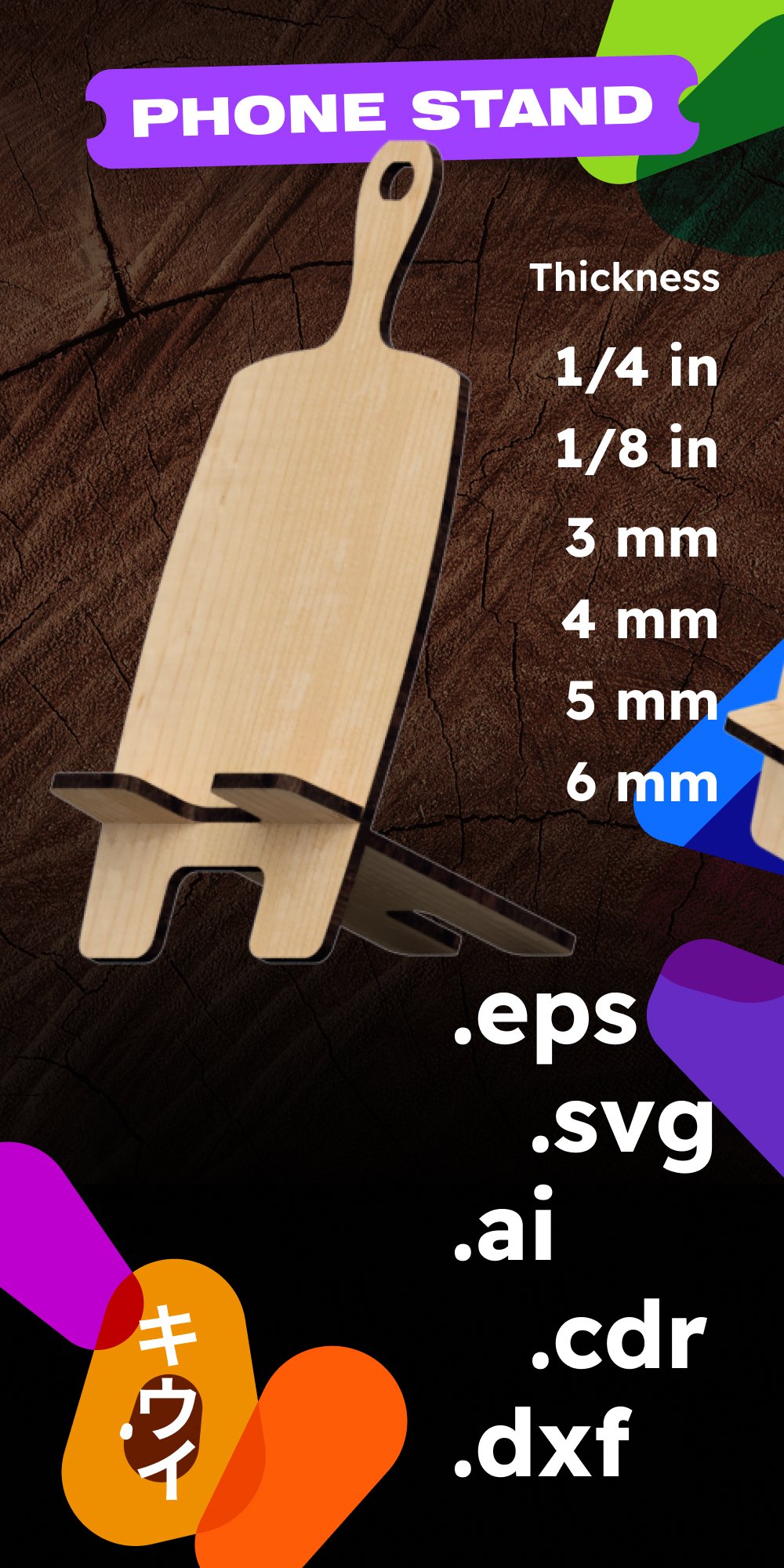 Phone stand svg Cutting Board Phone Stand Laser Cut Files