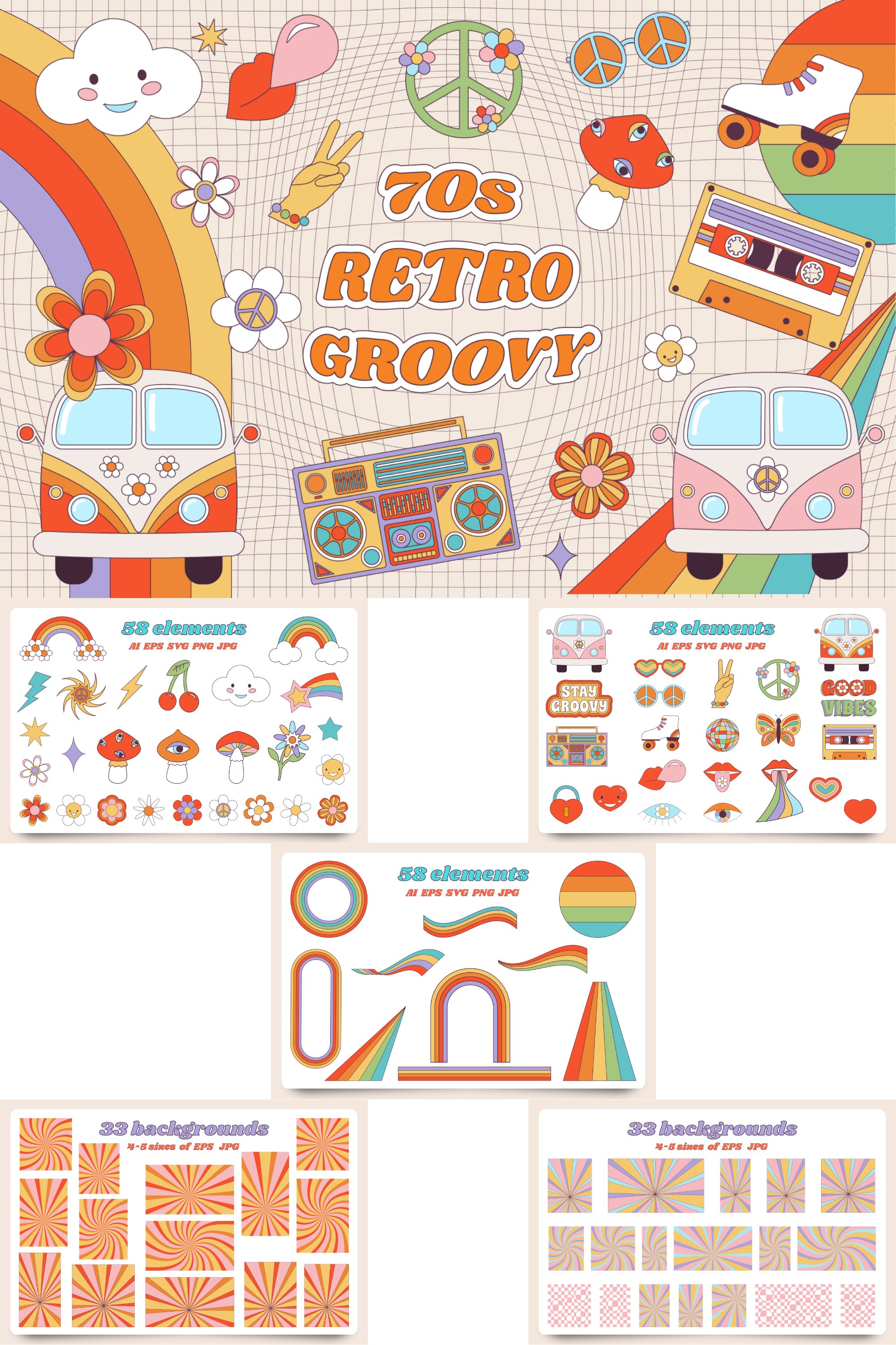 Digital 70s Retro Groovy Vintage Collection
