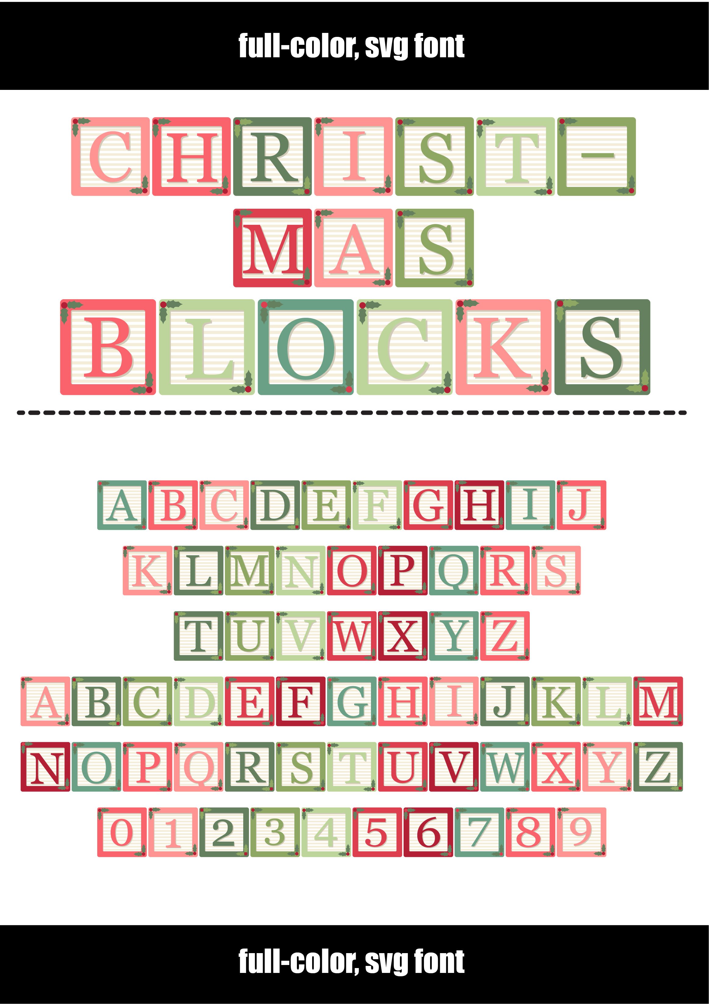 Christmas Blocks (2316838)