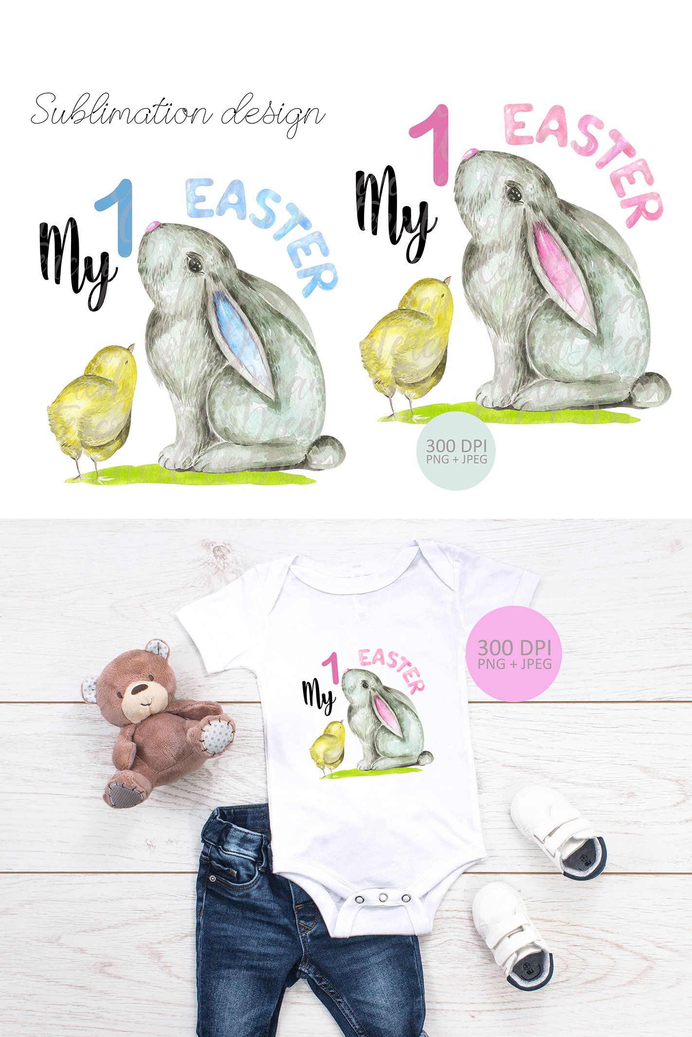 My first Easter sublimation design PNG