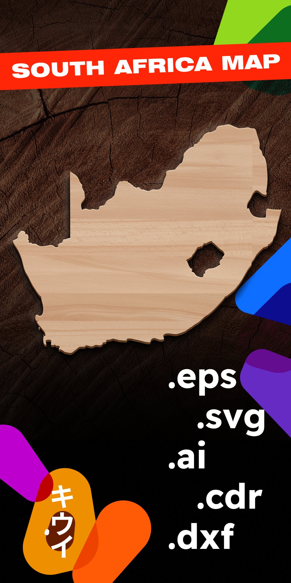 South Africa map SVG Cnc router files Wood world map