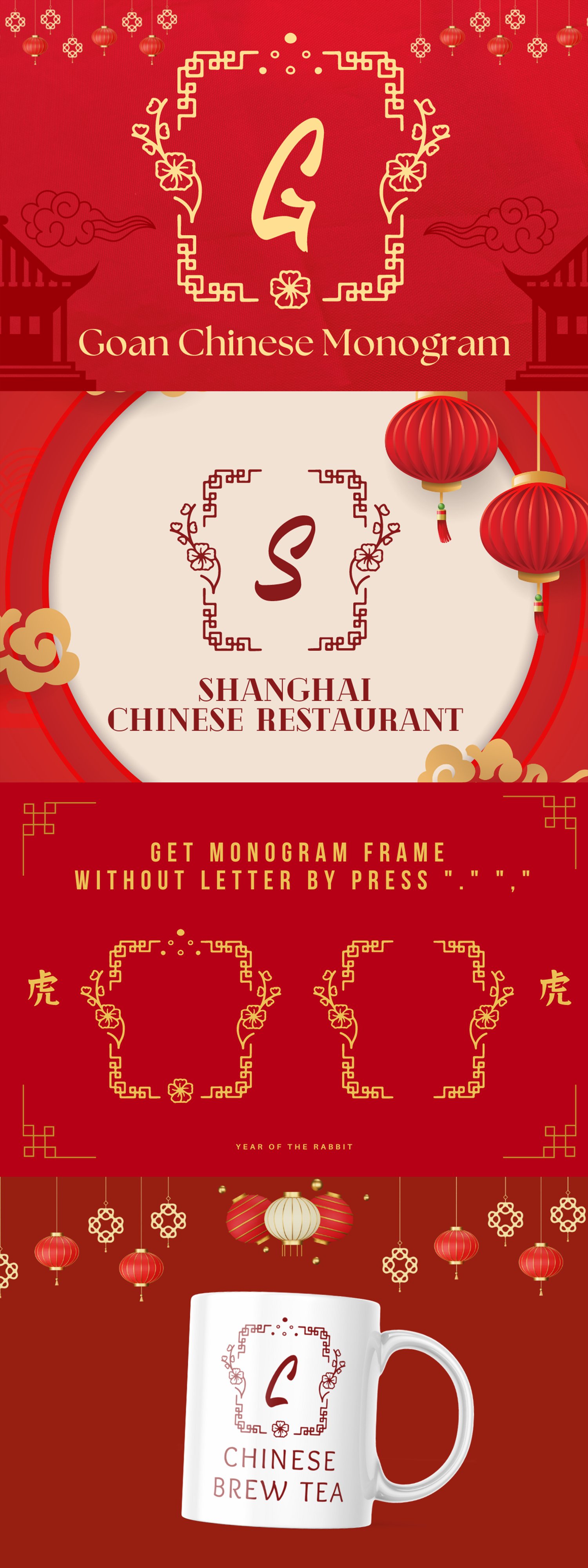 Goan Chinese Monogram