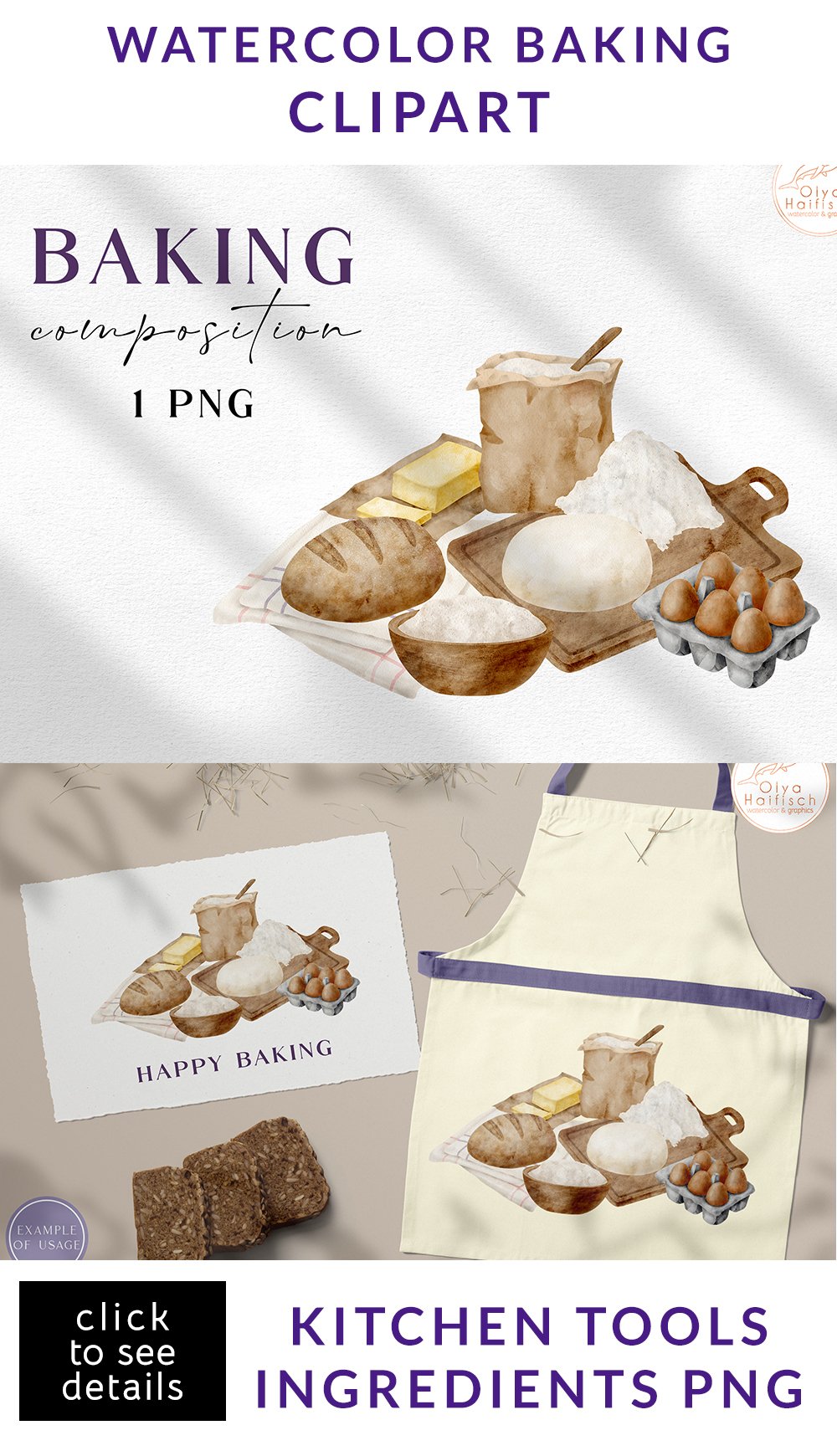Watercolor Baking Clipart. Cooking Bread Ingredients PNG