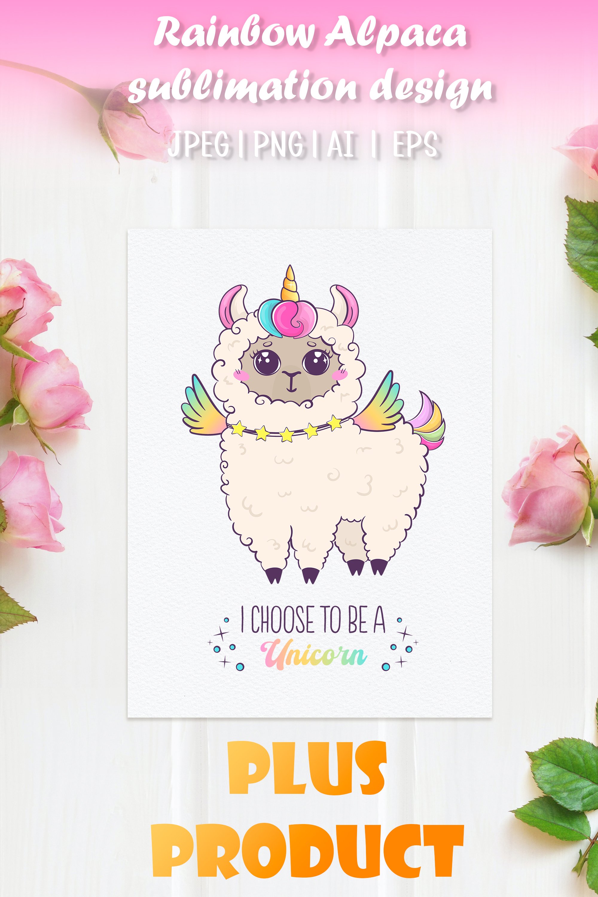 Kawaii rainbow alpaca unicorn sublimation design