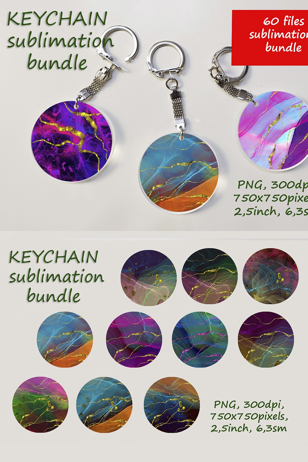 Abstract KEYCHAIN BUNDLE sublimation PNG