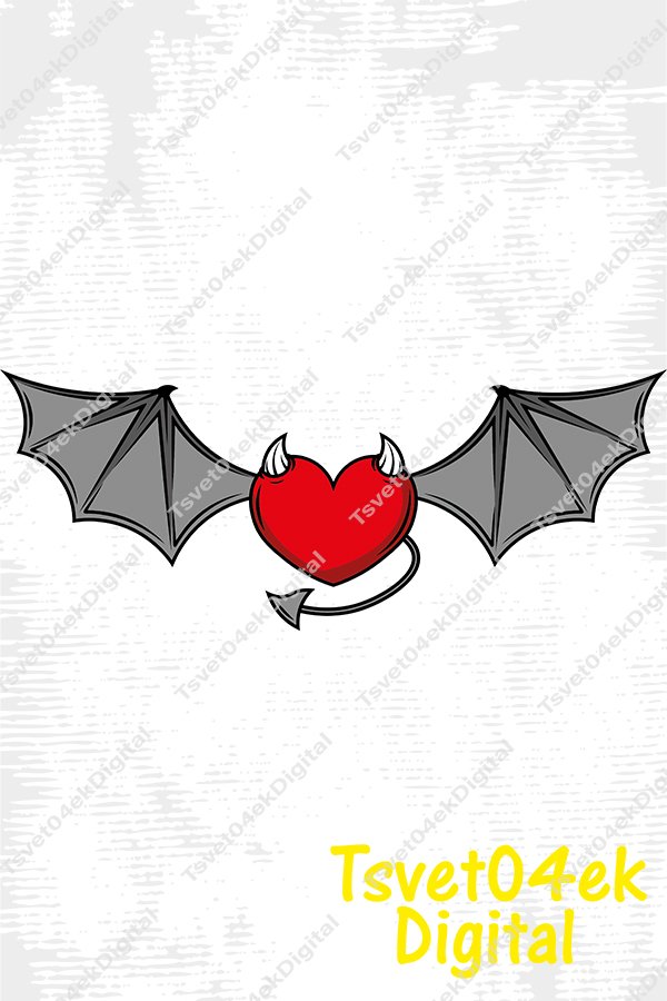 Heart with devil wings, horn and tail