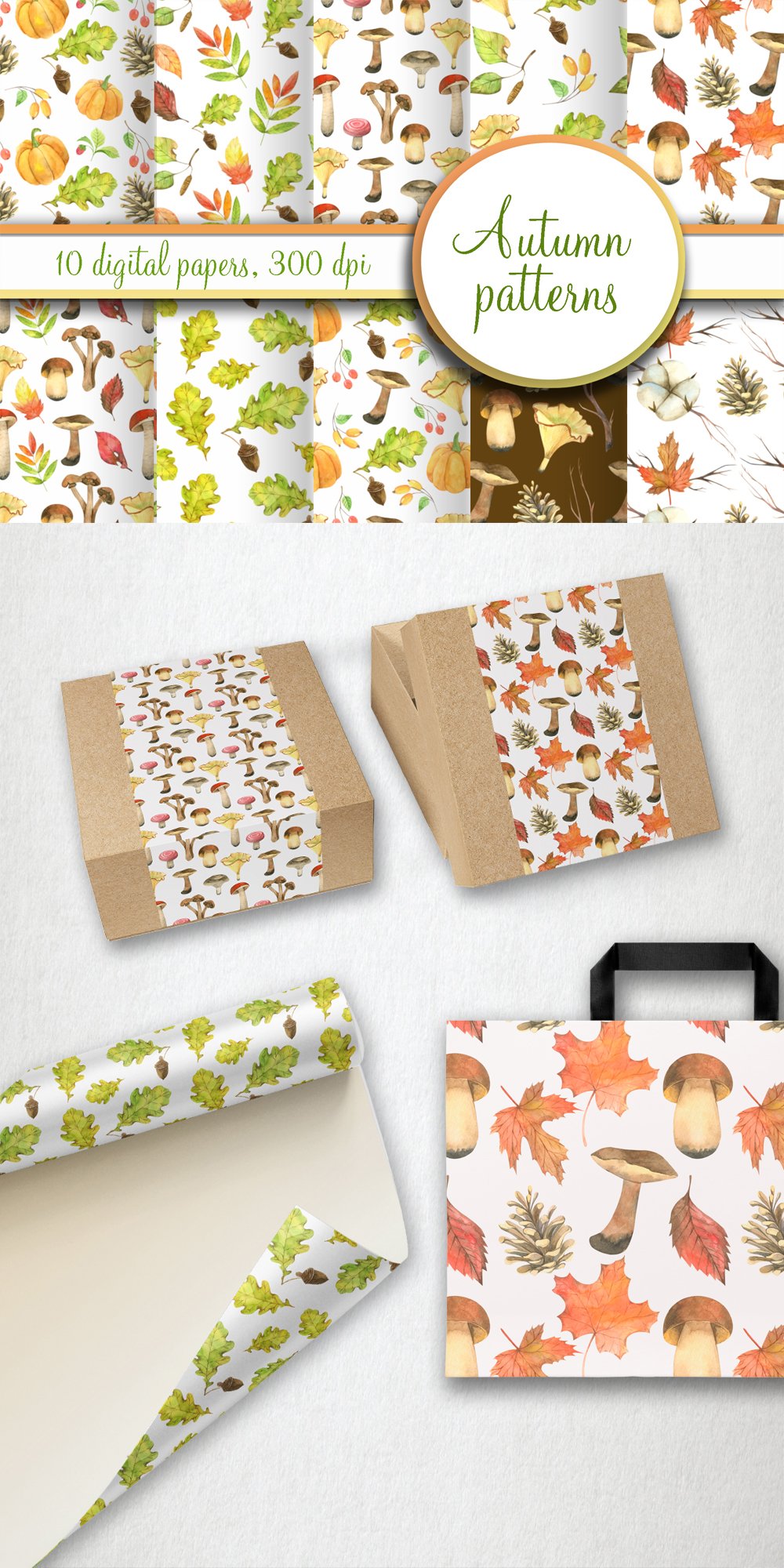 Watercolor fall autumn patterns. Autumn digital paper