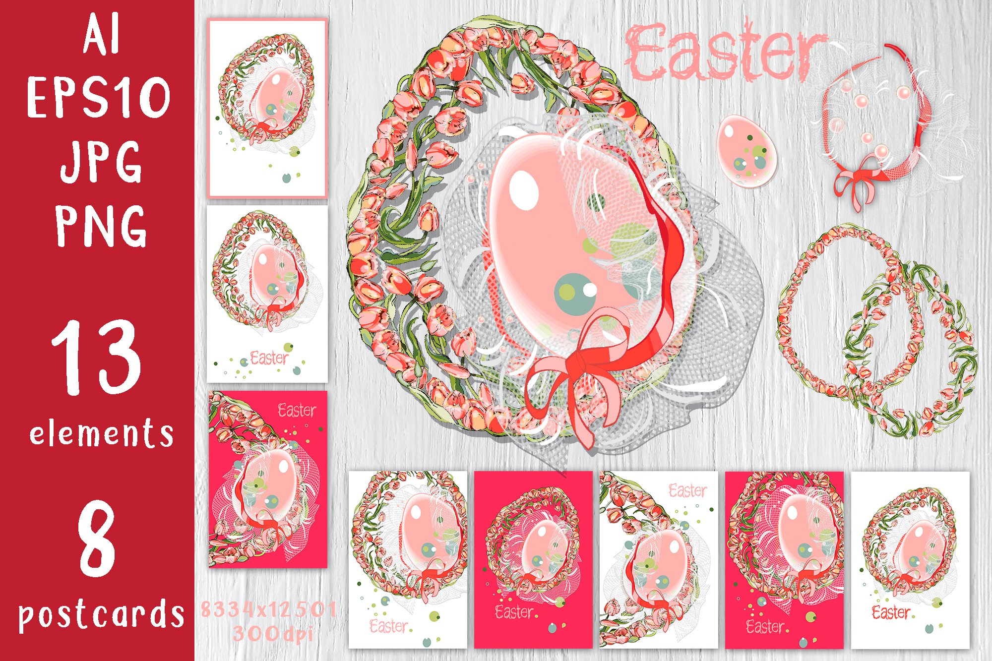 Easter elements, eggs and tulips. Meikers. Holiday Cards.