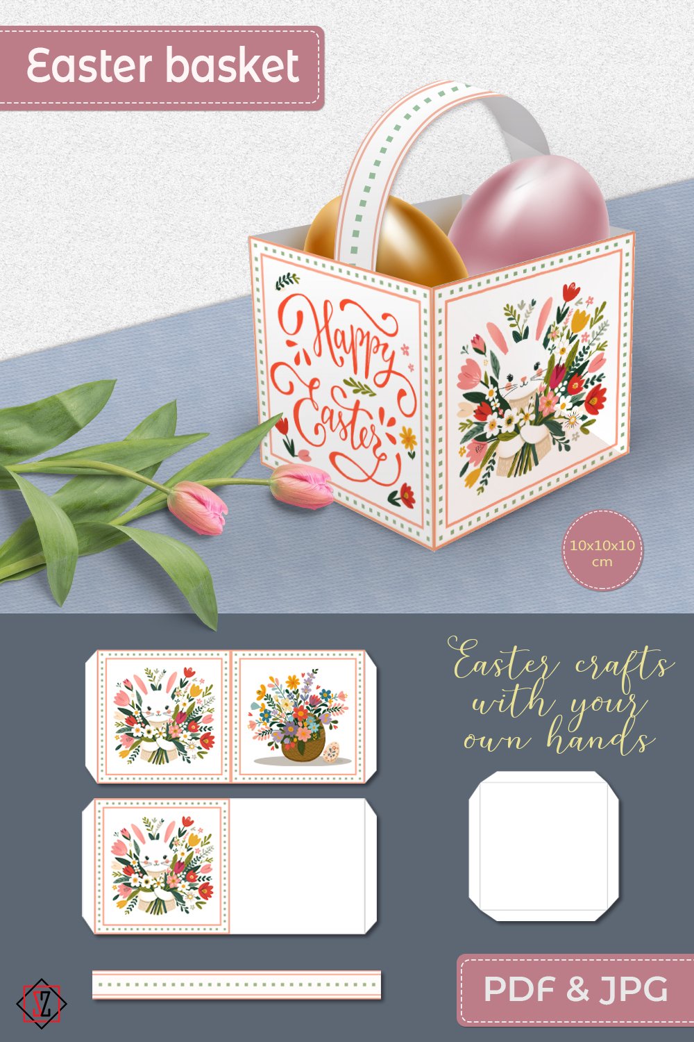 Easter basket_crafts with your own hands