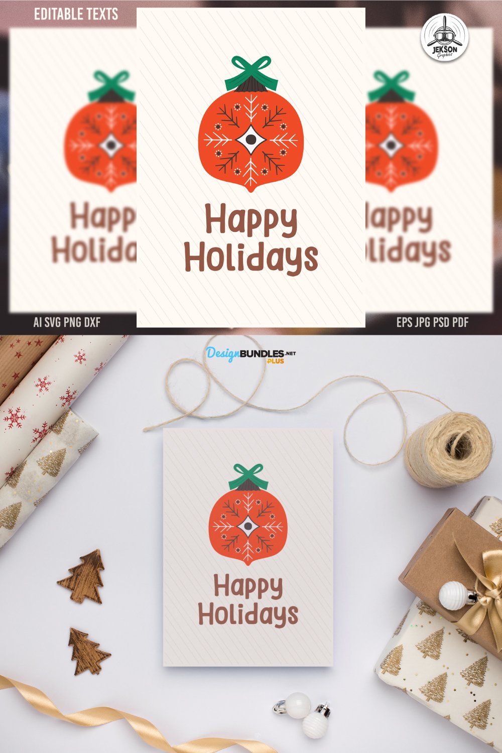 Christmas Card with Tree Toy Printable Happy Holidays Poster