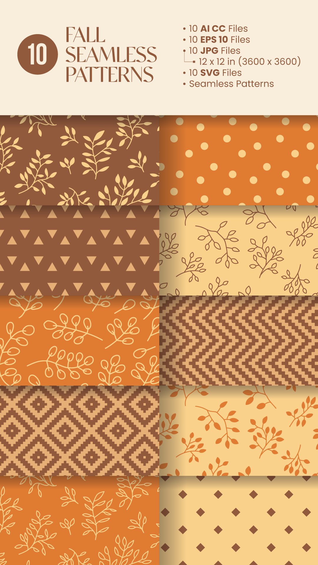 10 Fall Seamless Patterns