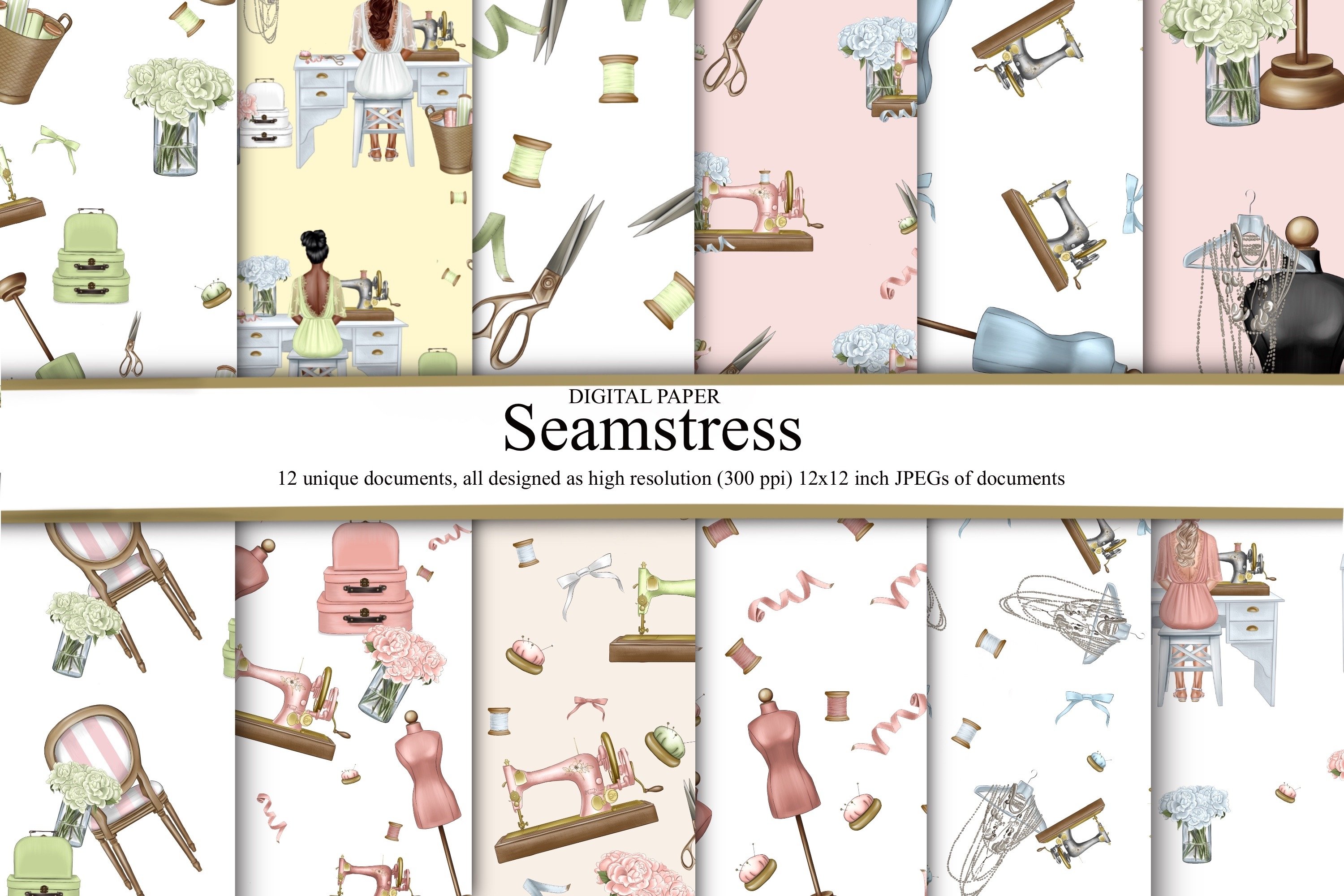 Sewing kit seamless patterns. Sewing digital paper.