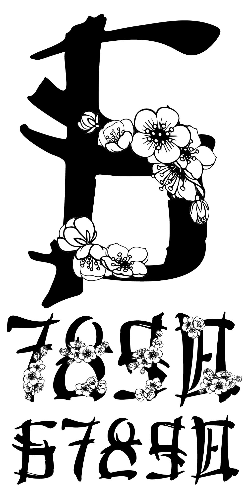 A set of Japanese-style numbers. Imitation of hieroglyphs.