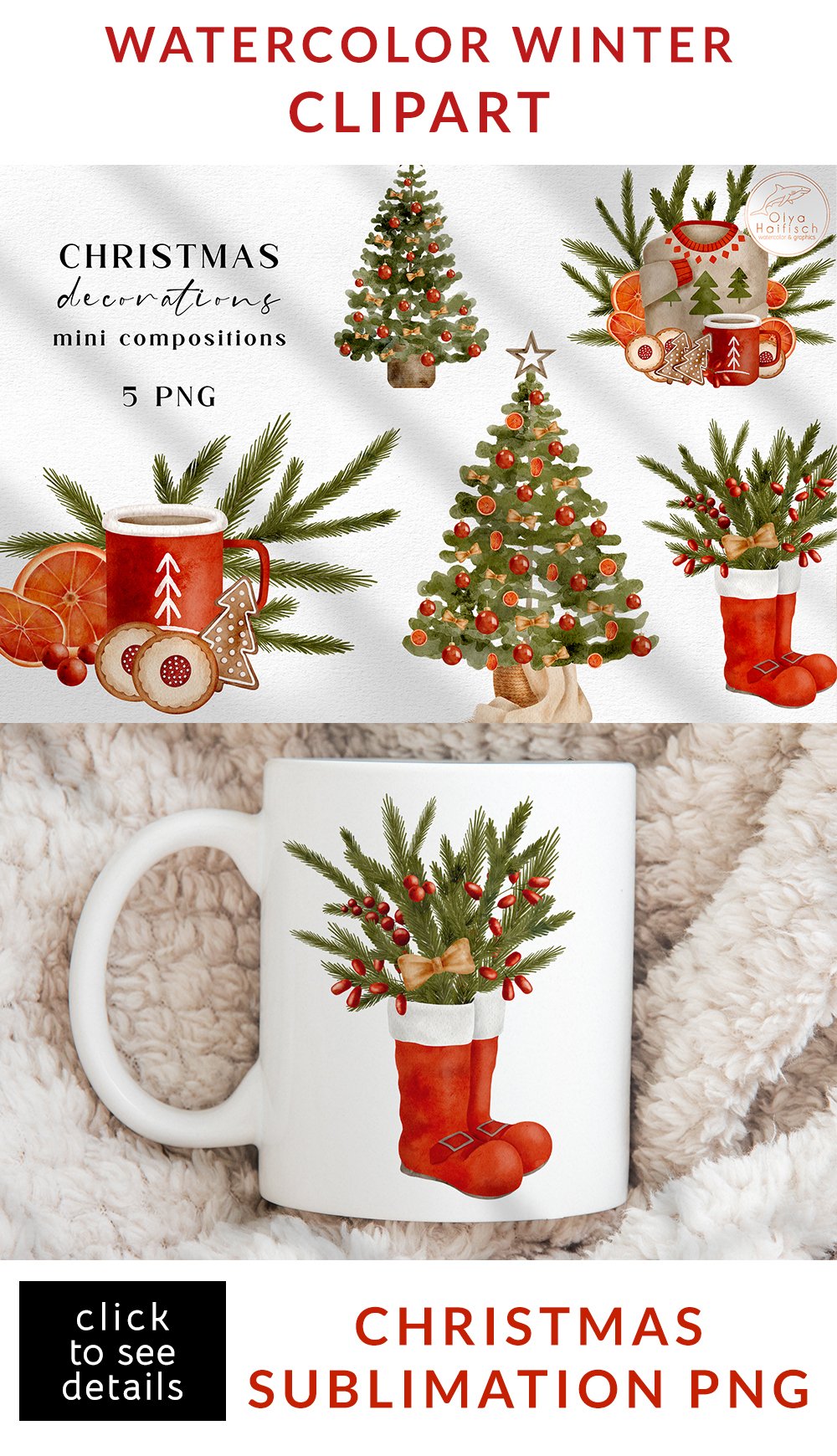 Christmas Clipart. Watercolor Winter PNG, Christmas Tree