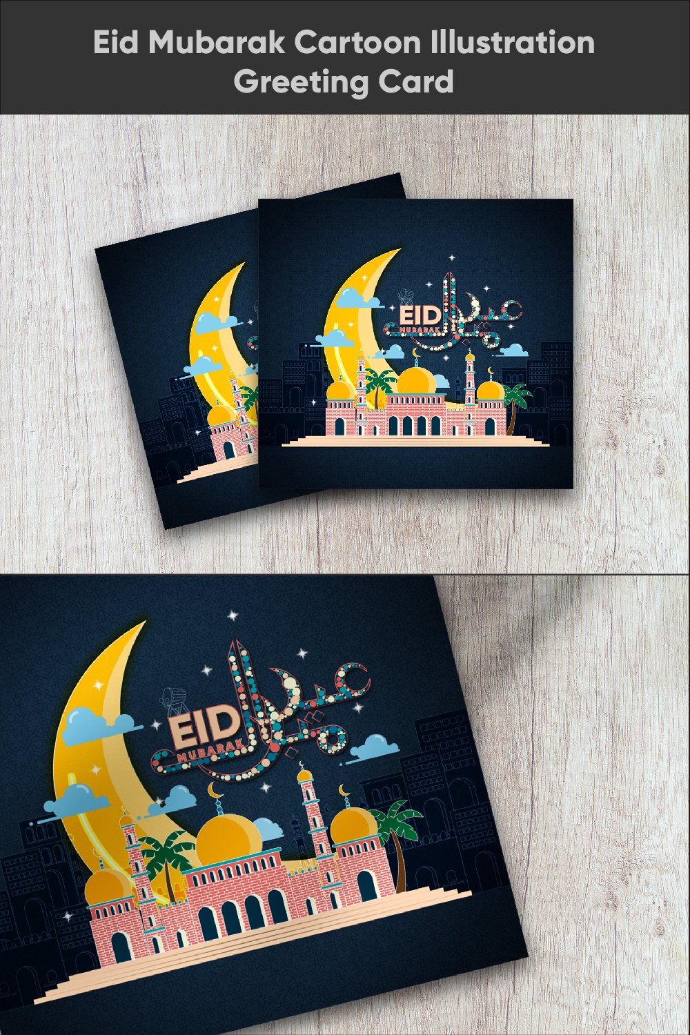 Eid Mubarak Cartoon Illustration Greeting Card