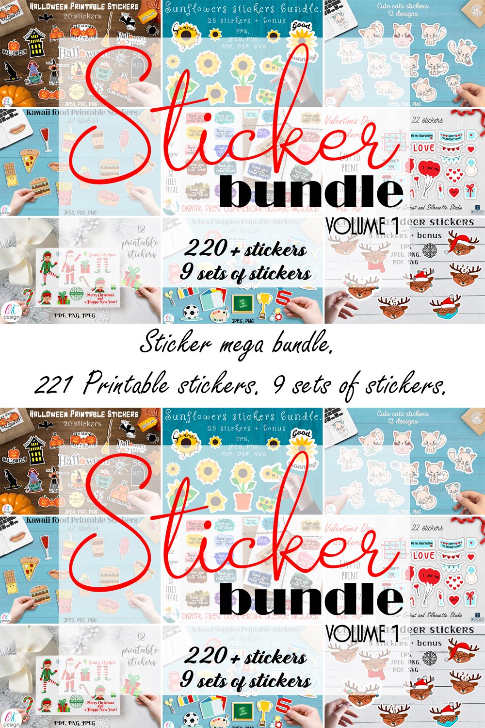 Sticker mega bundle. 221 Printable stickers.