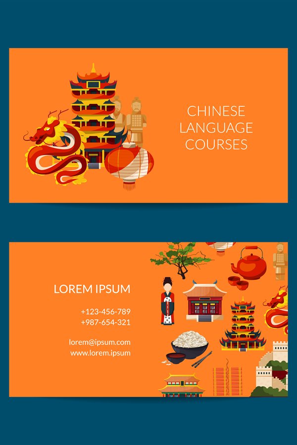 Vector flat style china elements business card template