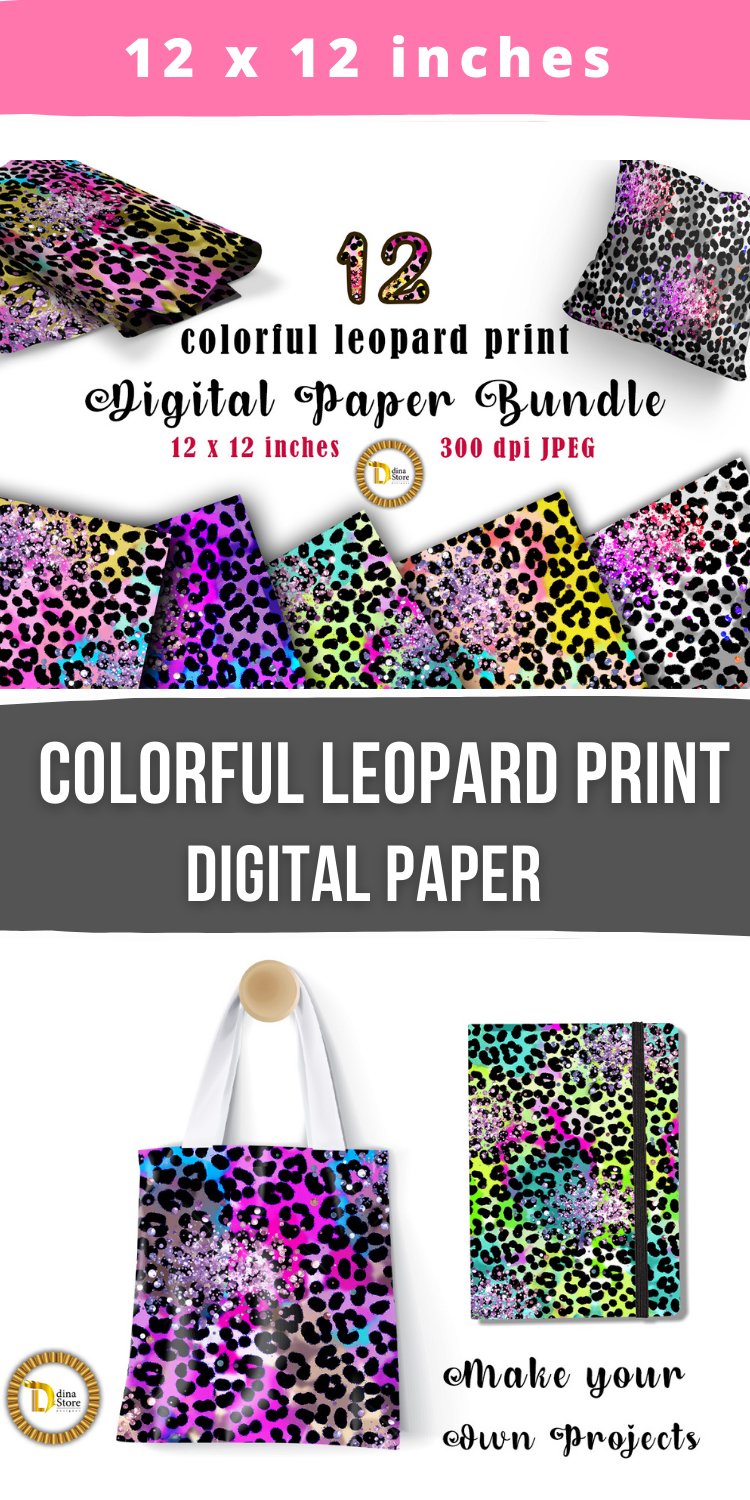 Colorful Leopard print 12 Digital Paper Bundle