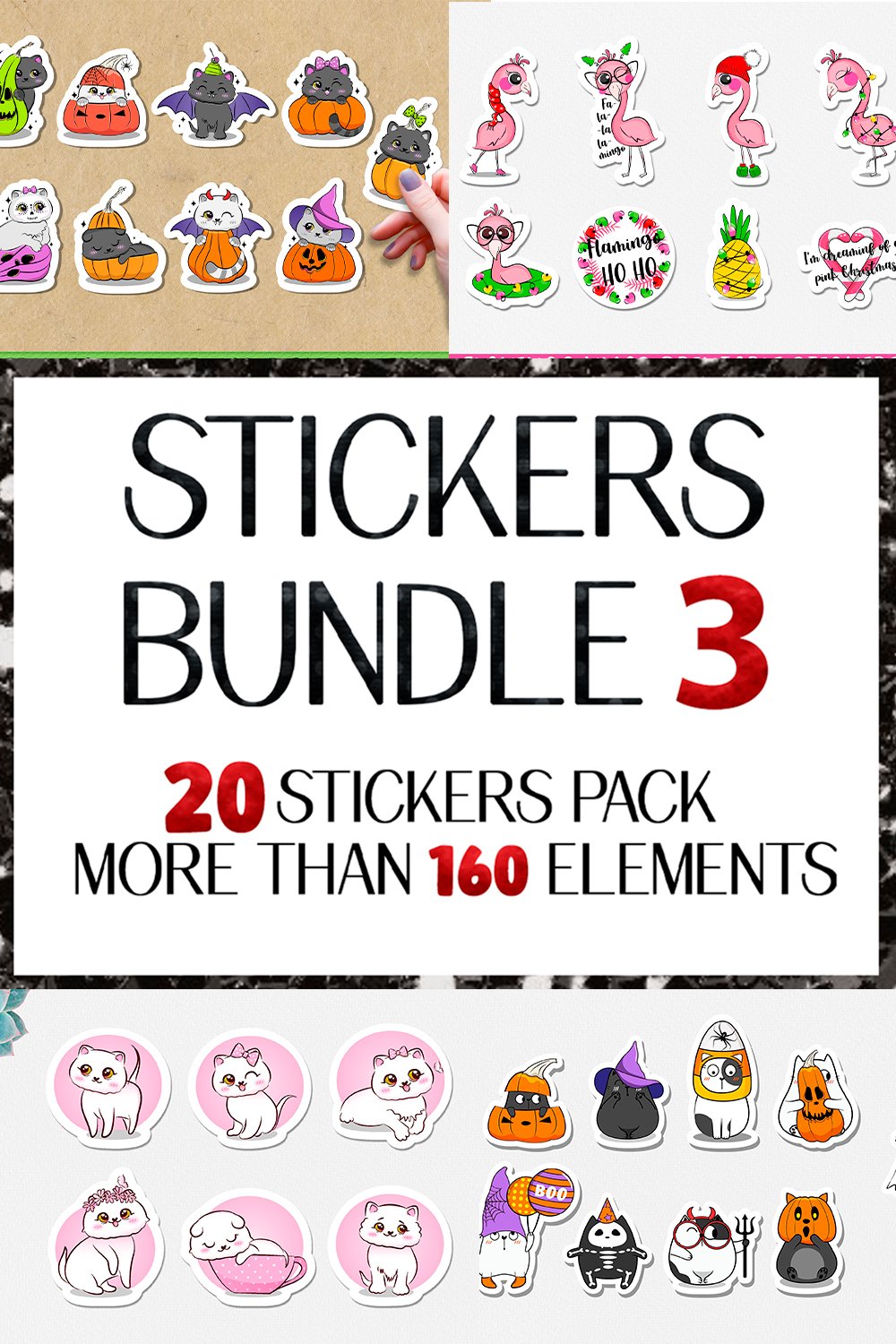 MEGA printable stickers bundle pack 3. (2088649)
