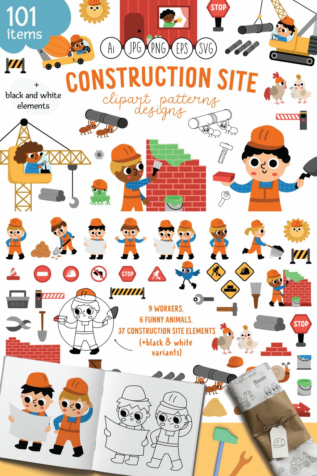 Construction site clipart, designs and patterns collection