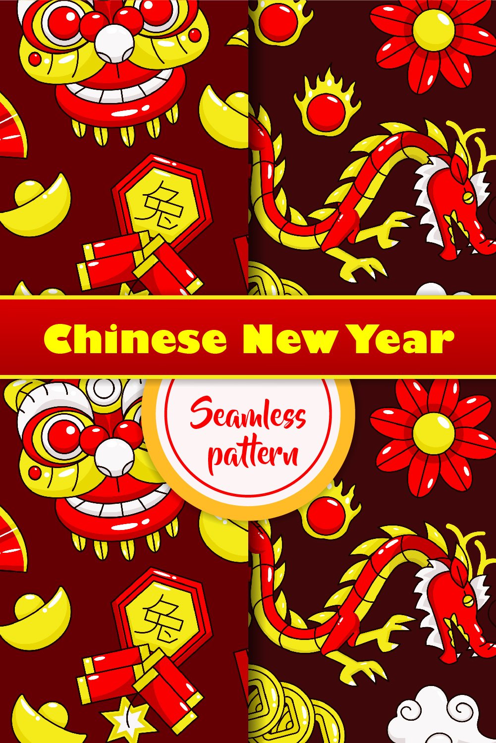 Chinese New Year seamless pattern (2401400)