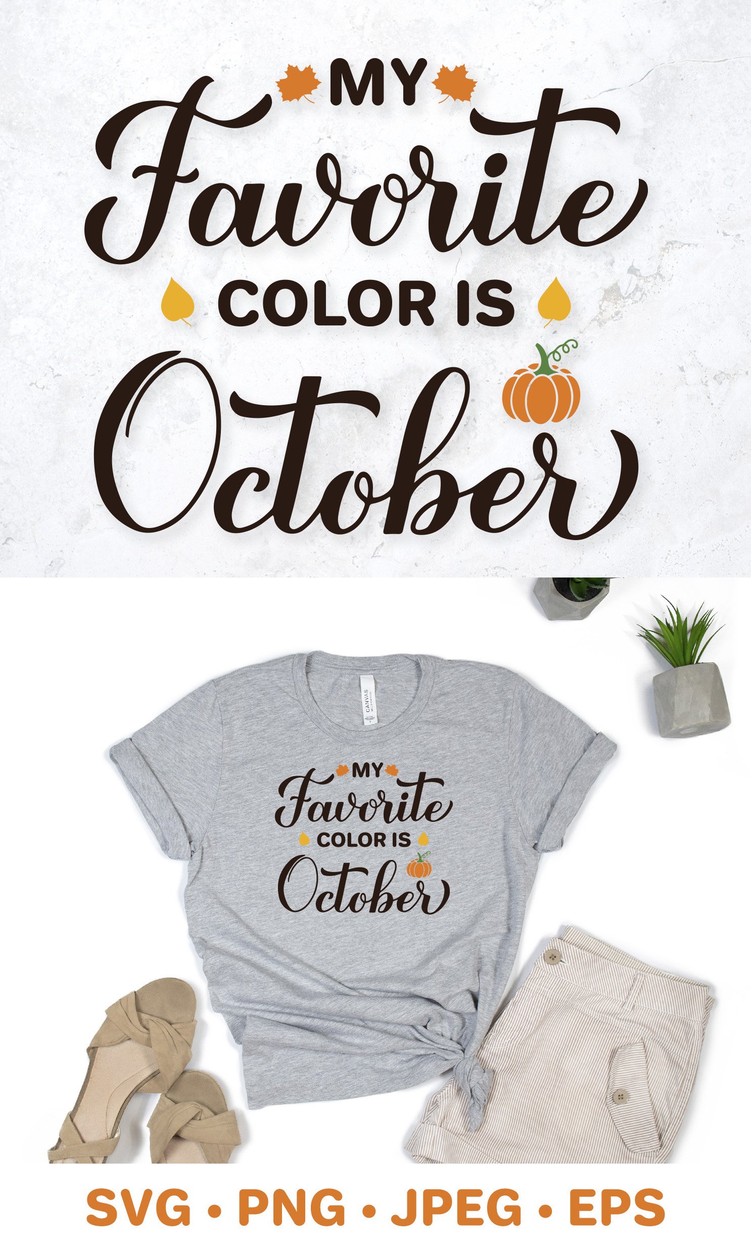 My favorite color is October SVG. Fall Quote Cut File