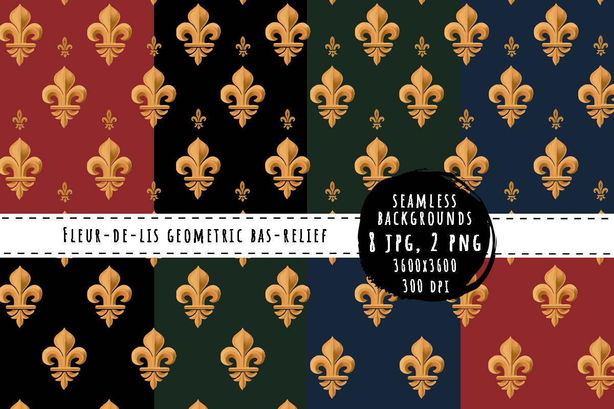 Fleur-de-lis seamless vintage papers