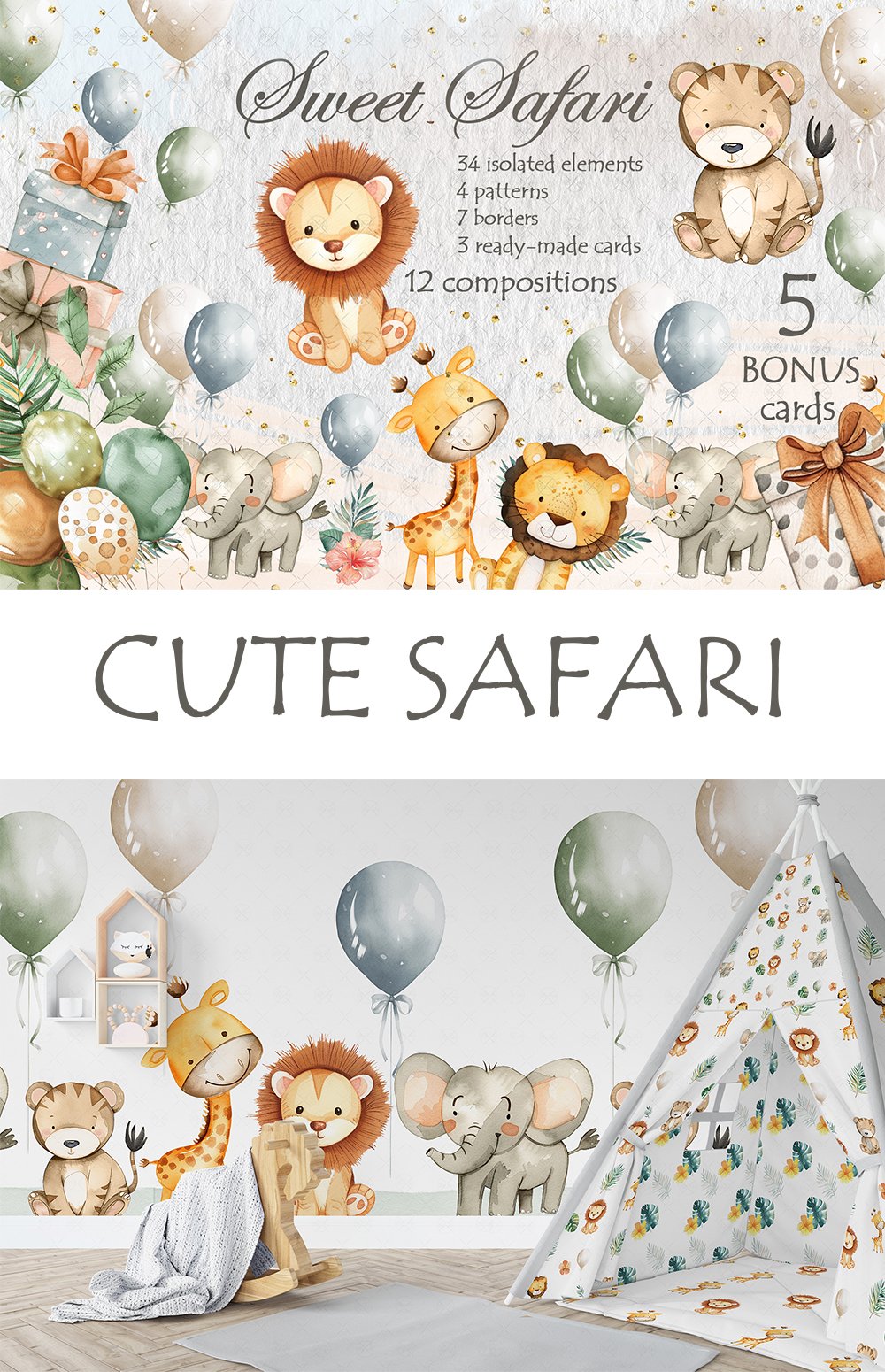 Safari animals watercolor (3526107)