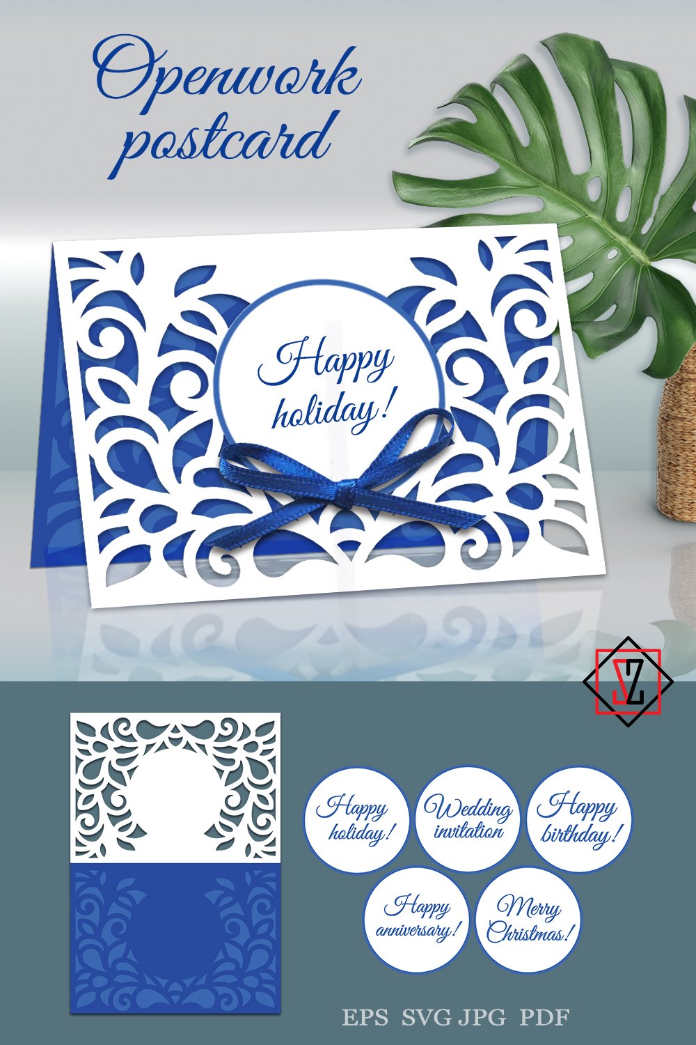 Openwork GREETING CARD.