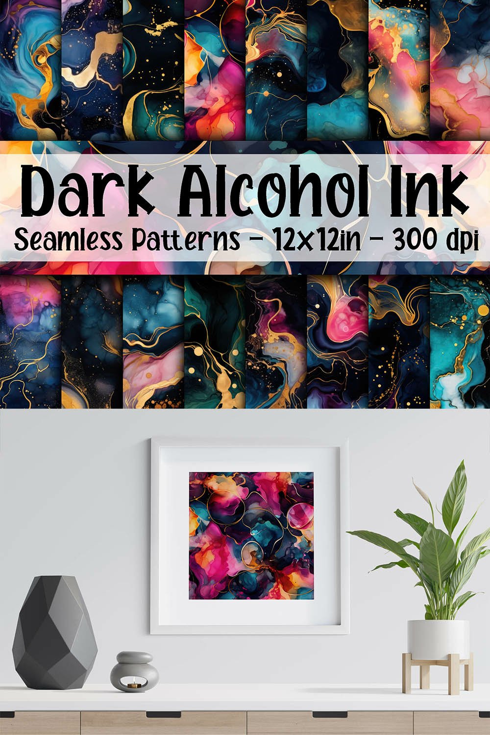 Alcohol Ink Digital Paper