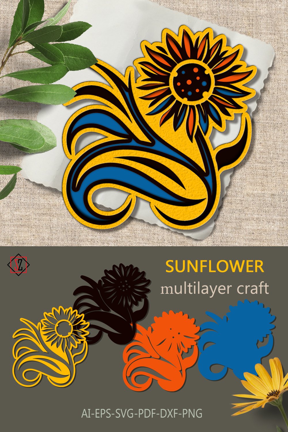 Sunflower. Multilayer craft