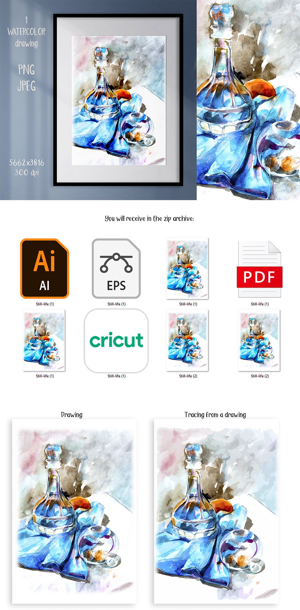 1 Handmade watercolor drawing. Vertical still (2166011)