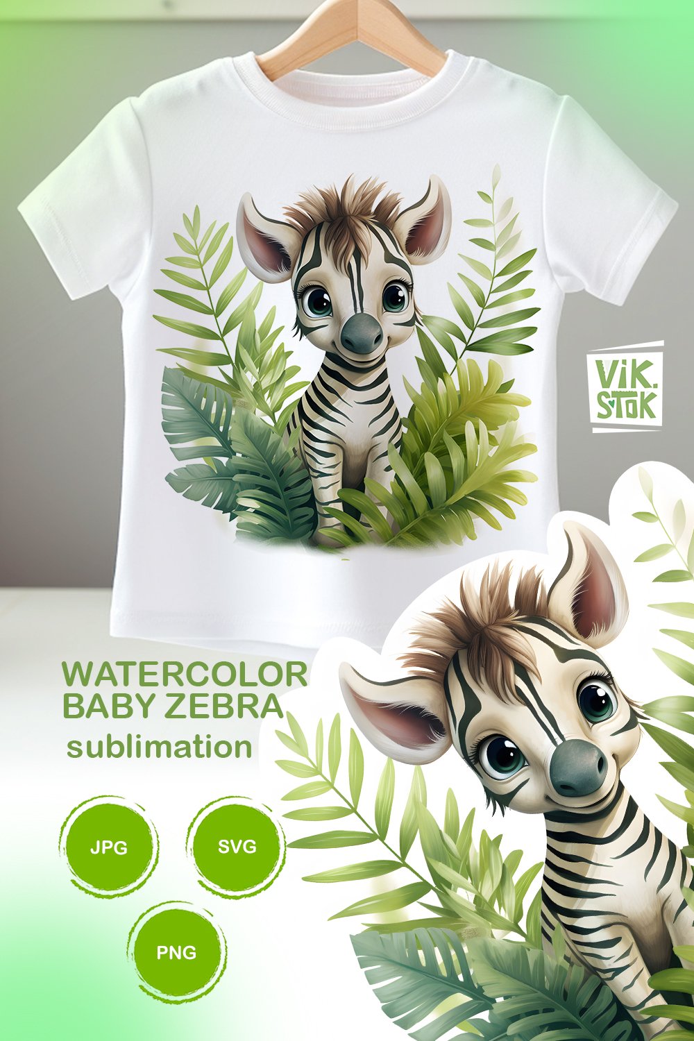 Watercolor baby zebra sublimation PNG