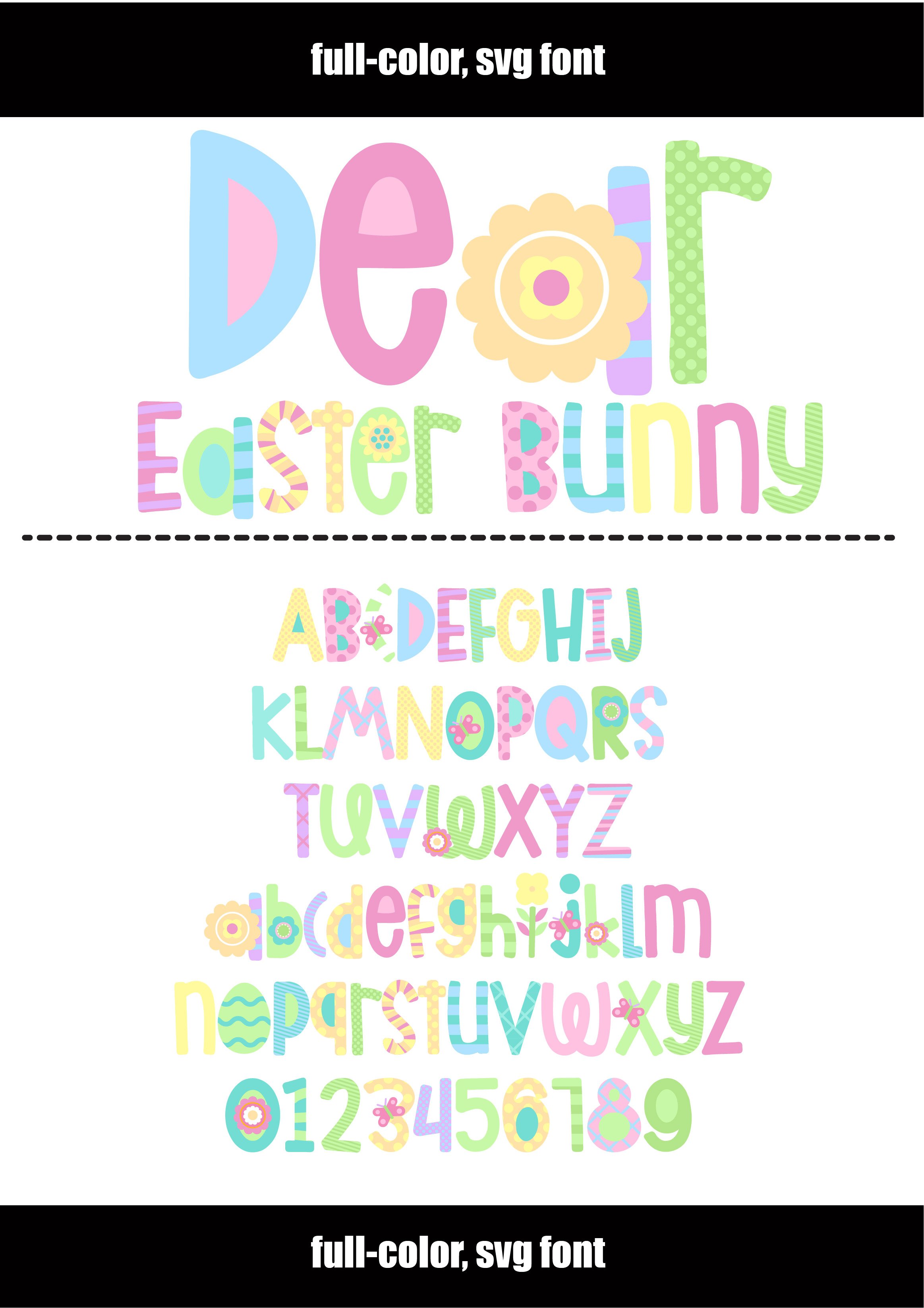 Dear Easter Bunny (1866467)