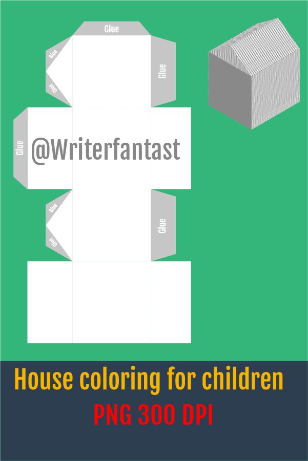 Christmas House Template, Cutting File, Cutting (1679356)