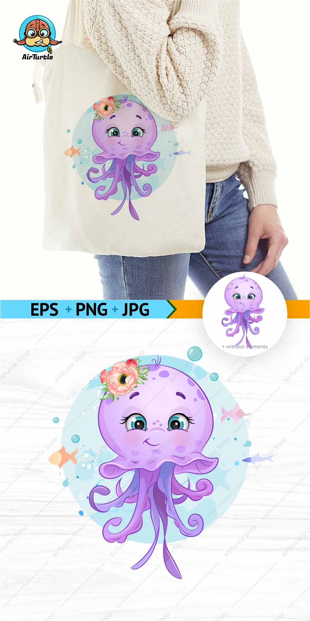 Cute Jellyfish Clipart | Cartoon Sea Animals PNG