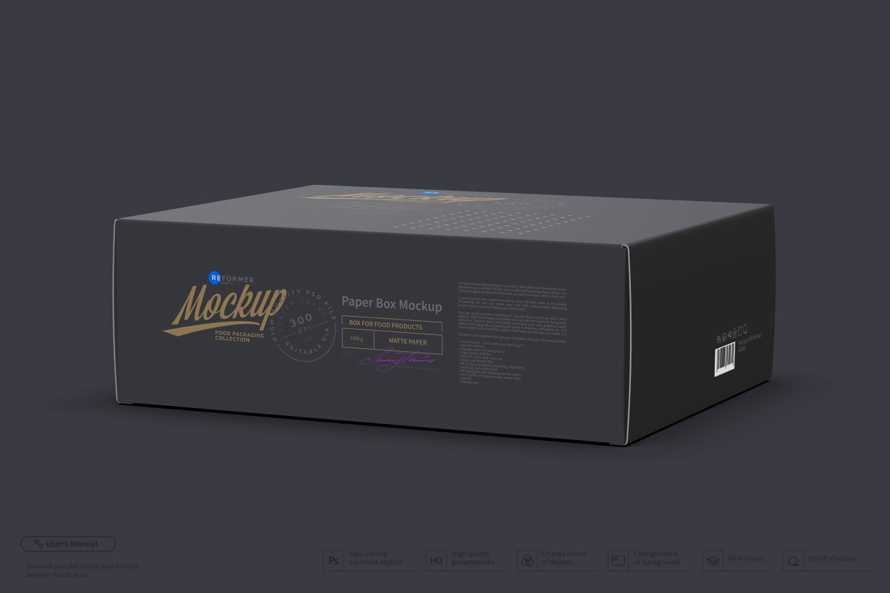 Black Paper Box Mockup (1425693)