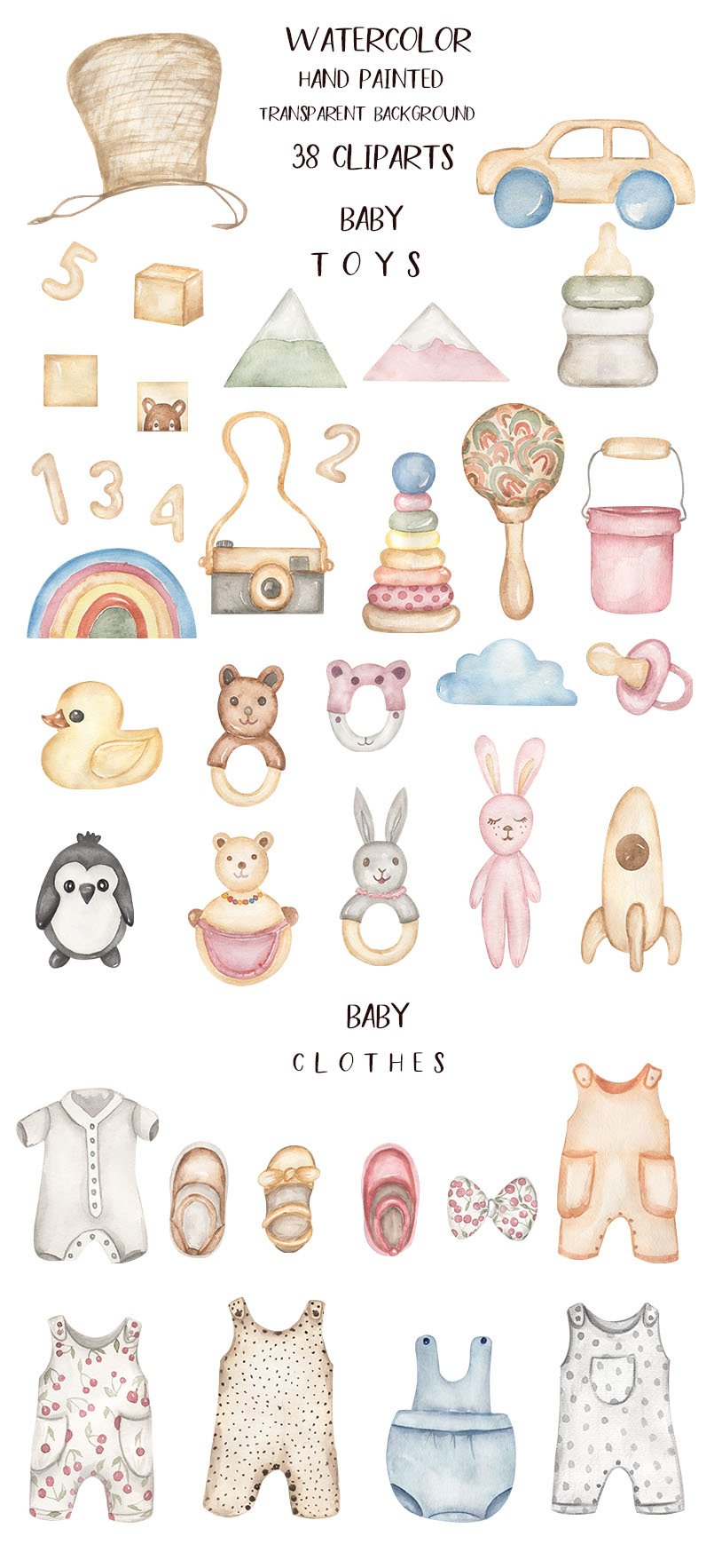 Watercolor Baby Toys Clipart Set Bundle