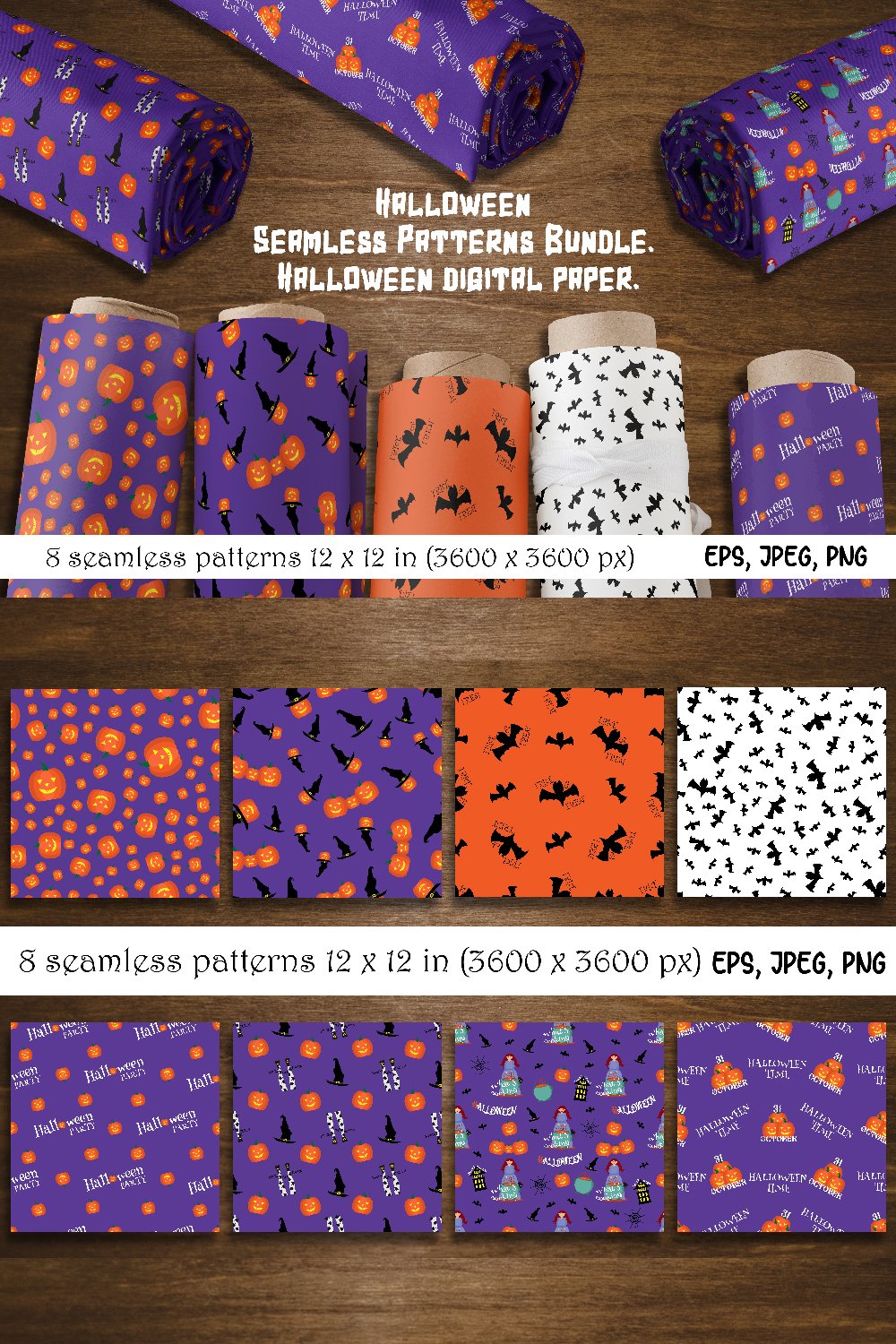 Halloween Seamless Patterns. Halloween digital paper.