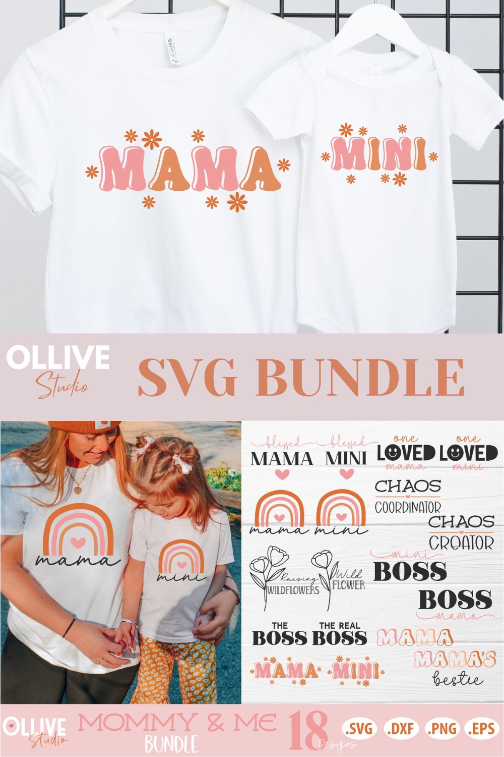 Mommy & Me SVG Bundle | Mother's Day SVG