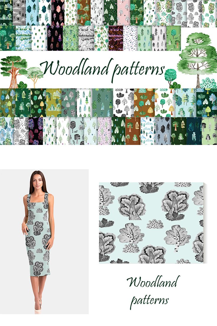 Woodland patterns. Forest seamless. Trees. Digital (1437161)