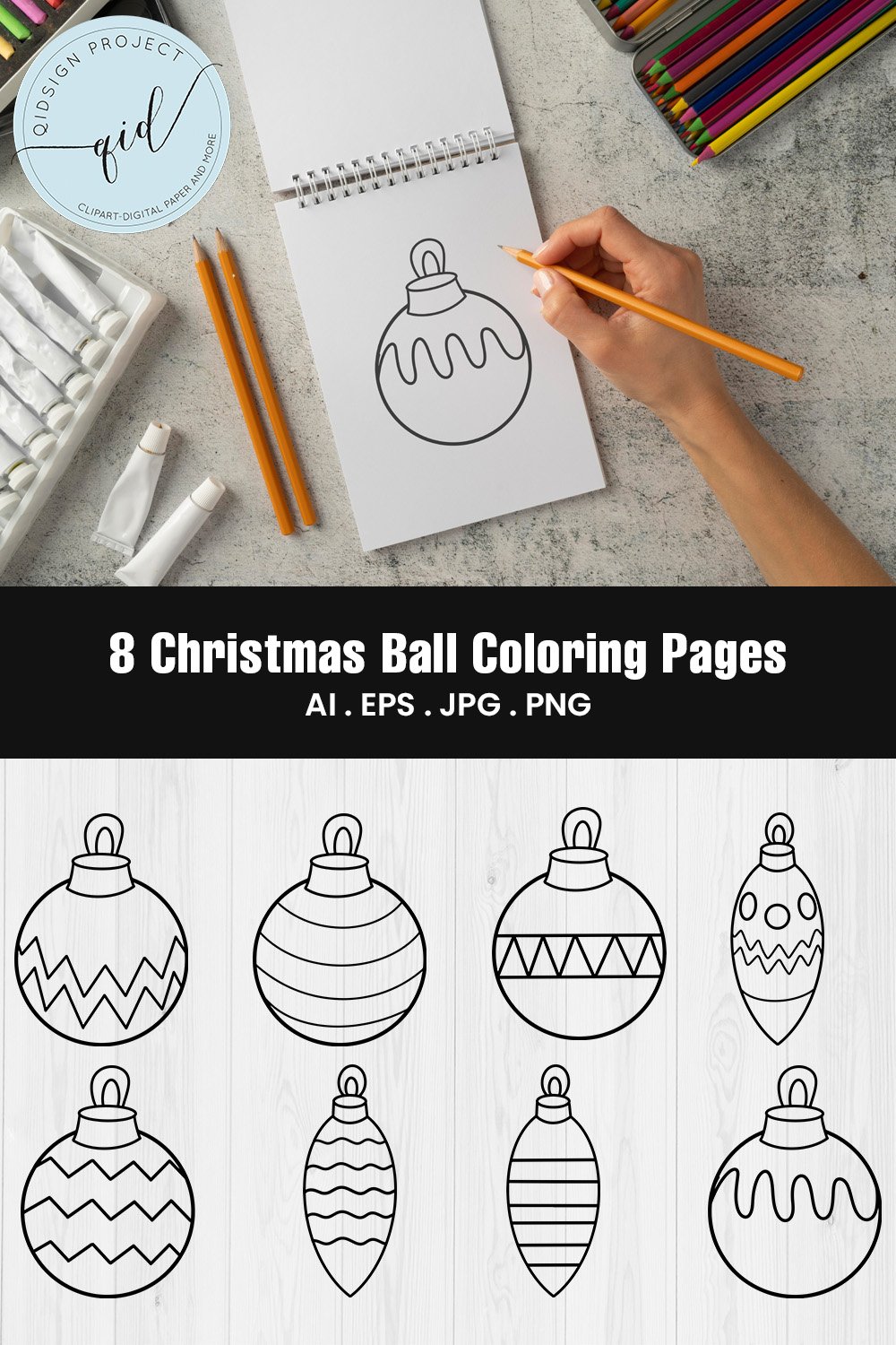 Christmas Ball Coloring Pages