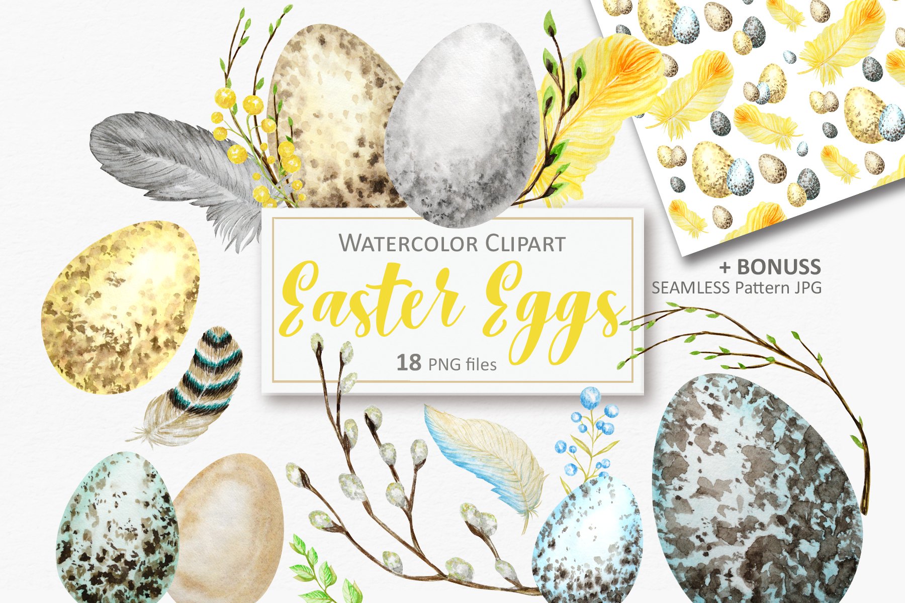 Spring Easter eggs PNG clipart, Watercolor holidays