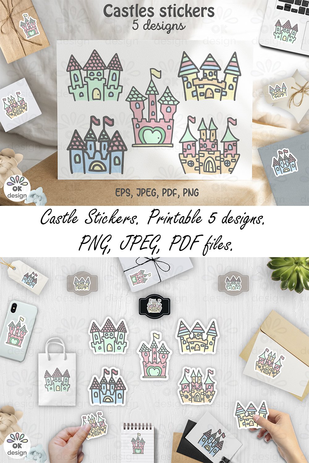 Castle Stickers. Printable 5 designs. PNG, JPEG, PDF files.