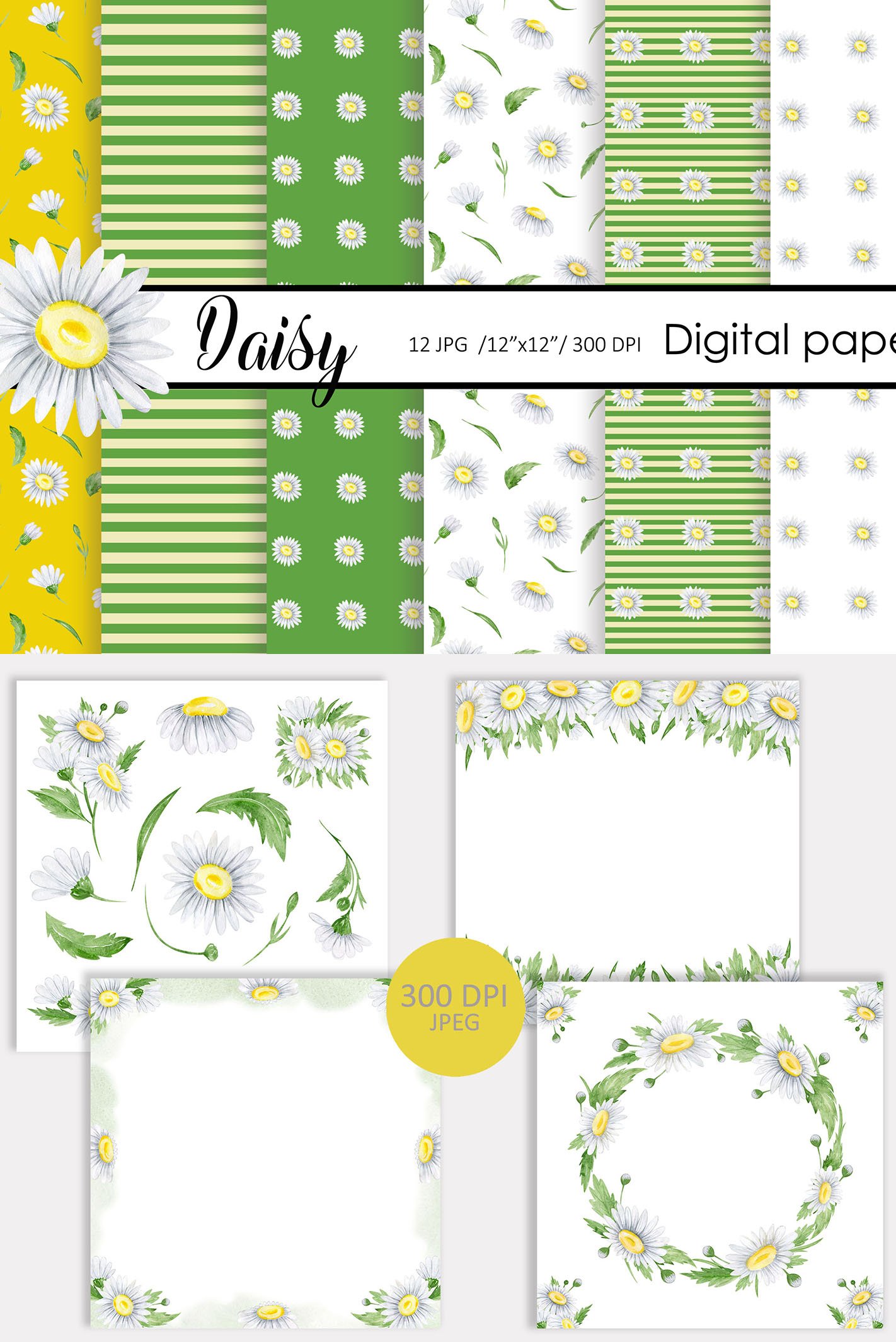 Daisy digital paper | Seamless Pattern Daisy