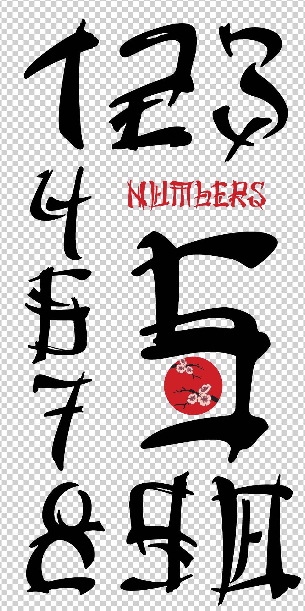 Japanese Style Numbers Svg Cut File